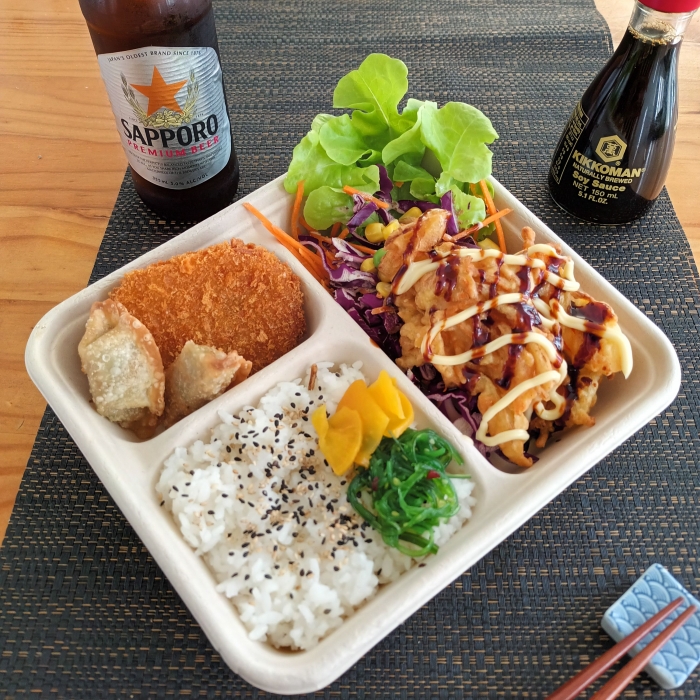 The IKI Sushi Burrito - Online Ordering