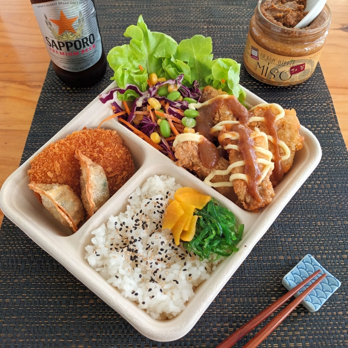 The IKI Sushi Burrito - Online Ordering